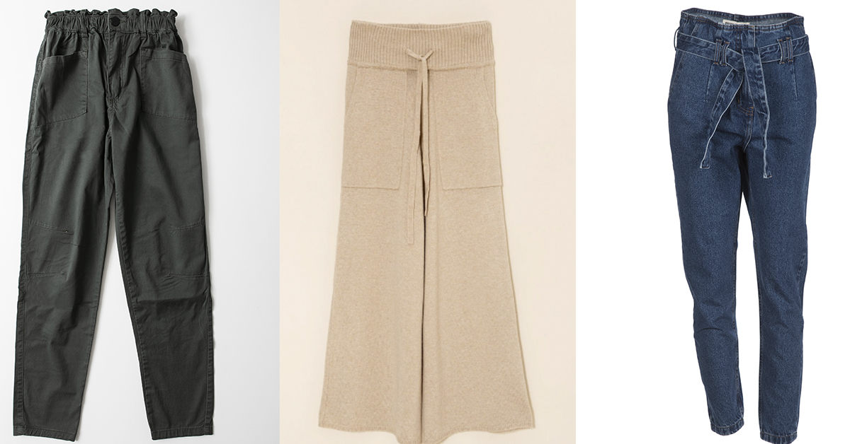 10 pantalones imprescindibles del invierno 2020