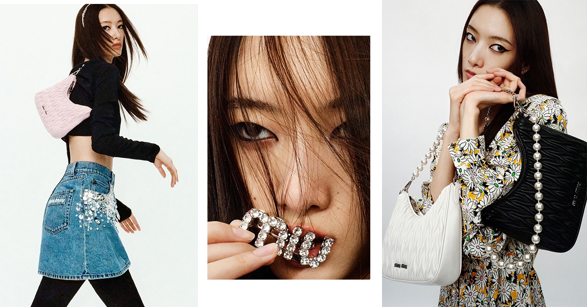 Miu Miu lanza una colección exclusiva y muy cute para festejar el Día ...