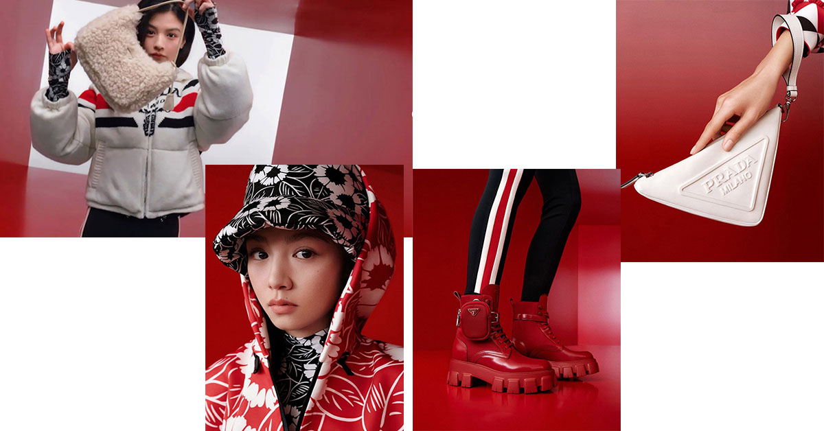 Prada nos adelanta su colección de invierno celebrando el Año Nuevo ...