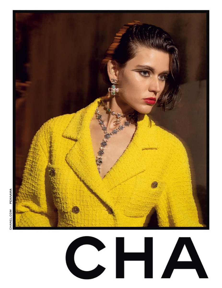 Chanel presenta una silueta que le rinde tributo a la elegancia y el ...