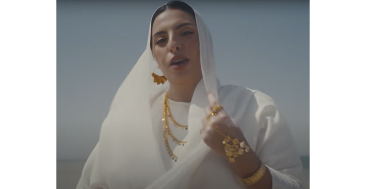 Sorteo Mundial Qatar 2022: quién es Aisha, la cantante del tema oficial ...