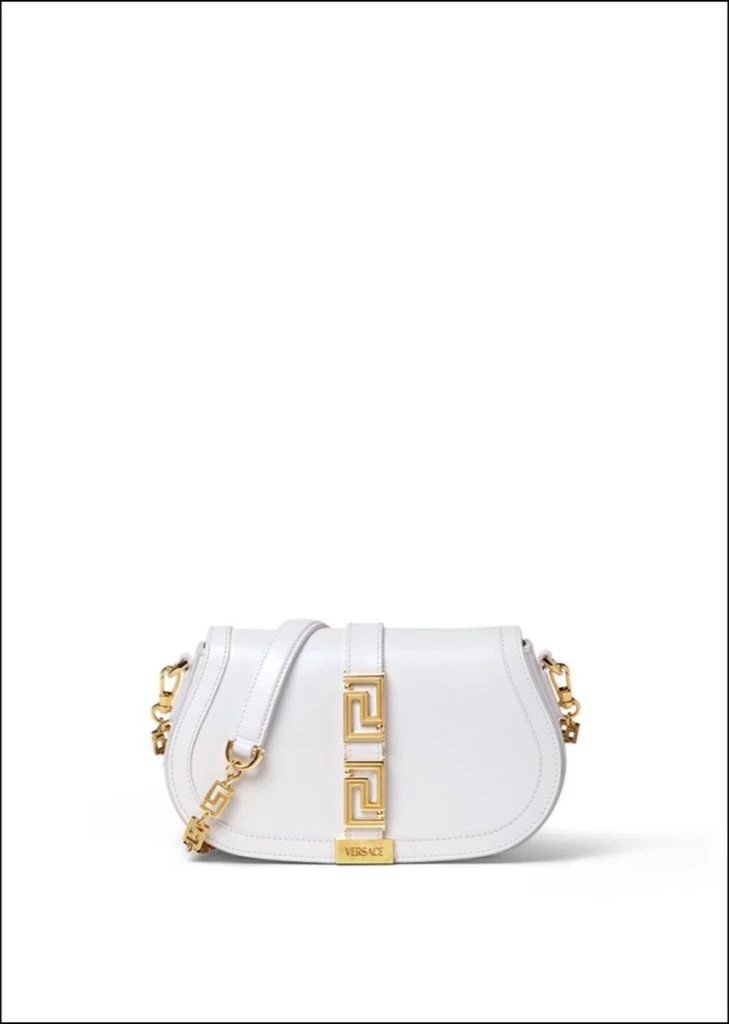 Versace presenta sus nuevos objetos de deseo - Revista Para Ti