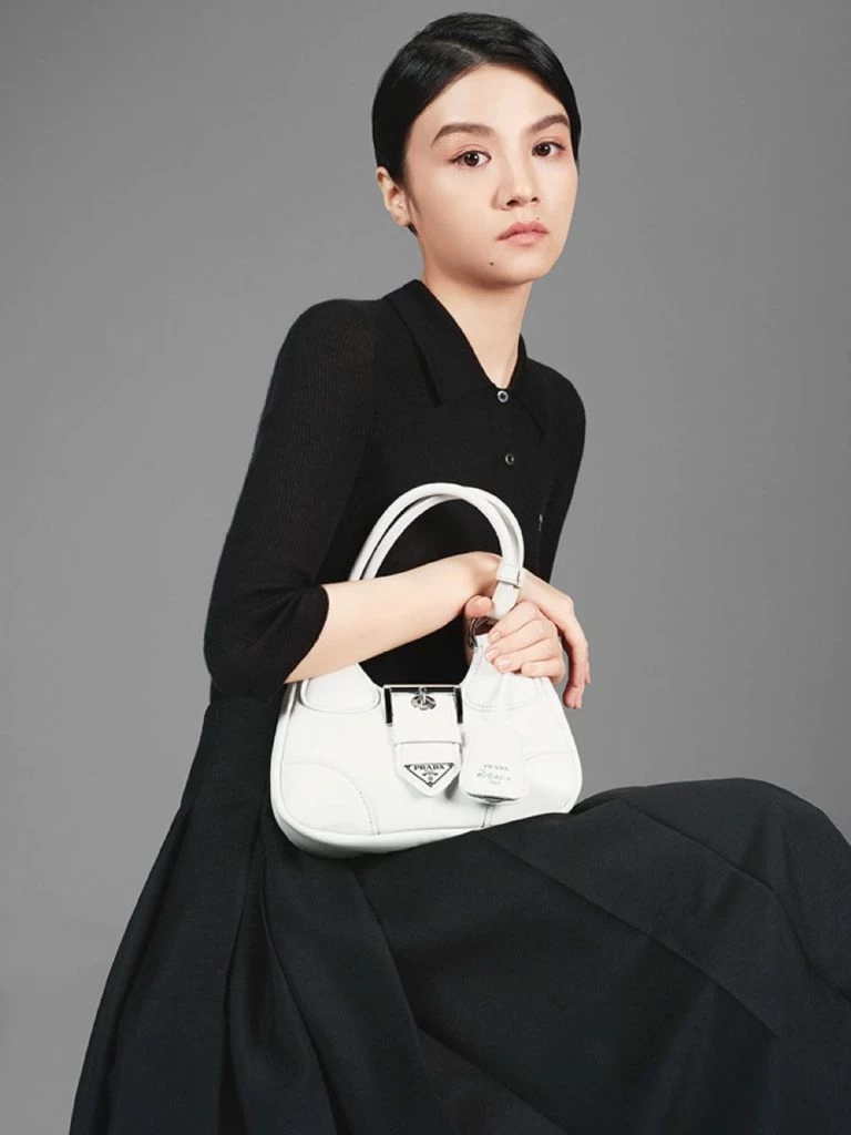 Como tributo al Año del Conejo, Prada lanza una nueva colección - Revista Para Ti