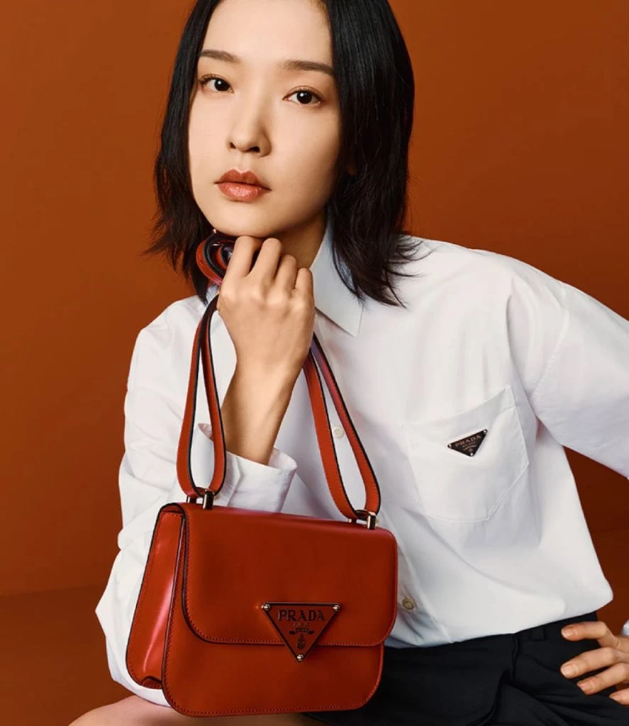 Como tributo al Año del Conejo, Prada lanza una nueva colección - Revista Para Ti