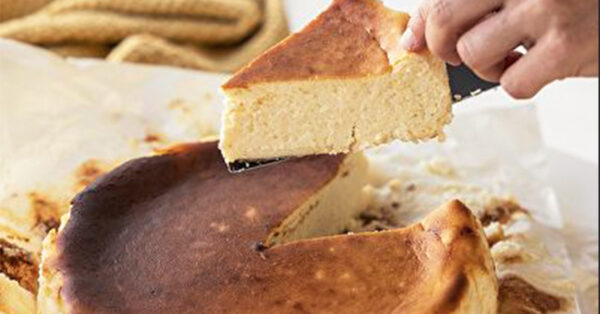Torta Vasca, una riquísima receta sin gluten by Tefi Russo - Revista ...