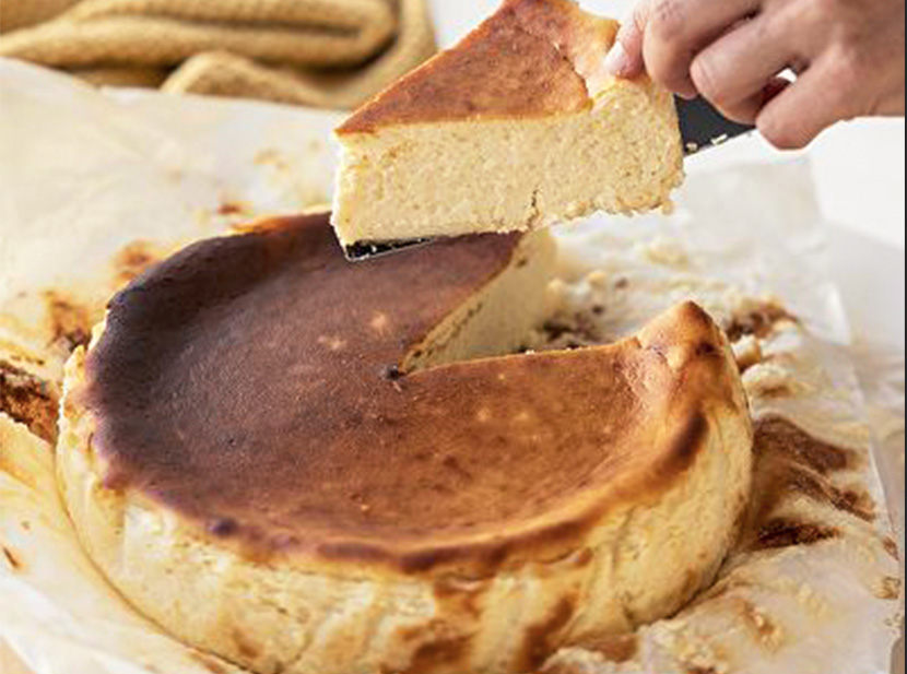 Torta Vasca, una riquísima receta sin gluten by Tefi Russo - Revista ...